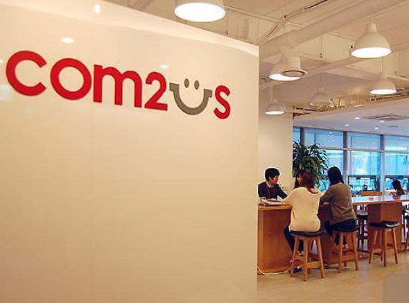 COM2US & ACTIVATION - AtisfyReach Resources